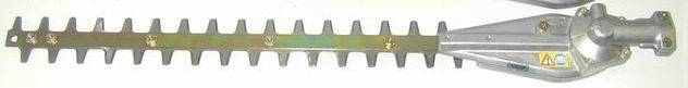 Hl-Km Hedge Trimmer Tool — Enns Brothers Ltd